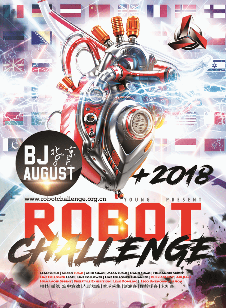 Zawody RobotChallenge 2018 – Pekin, 10–12.08.2018 • FORBOT