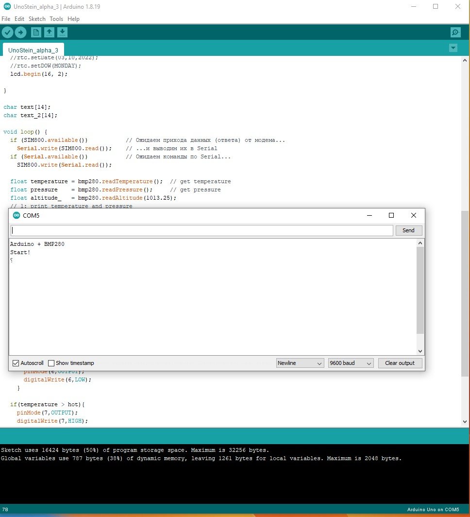 SIM800L - problem z komunikacją (Arduino/Putty) - Arduino i ESP - FORBOT